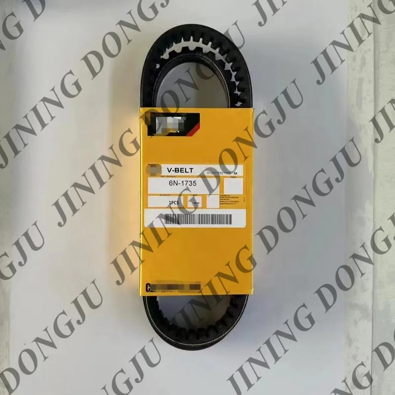 DONGJU Construction Machinery Parts Engine Belt New 3508742 Serpentine ...