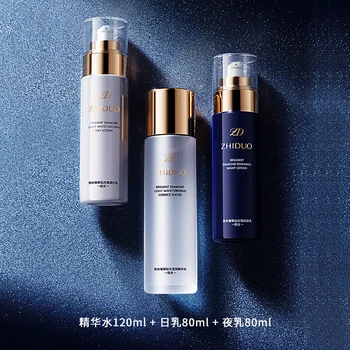 Hot Sales Oem Odm Zhiduo Moisturizing Face Skin Improve The Dark Yellow ...