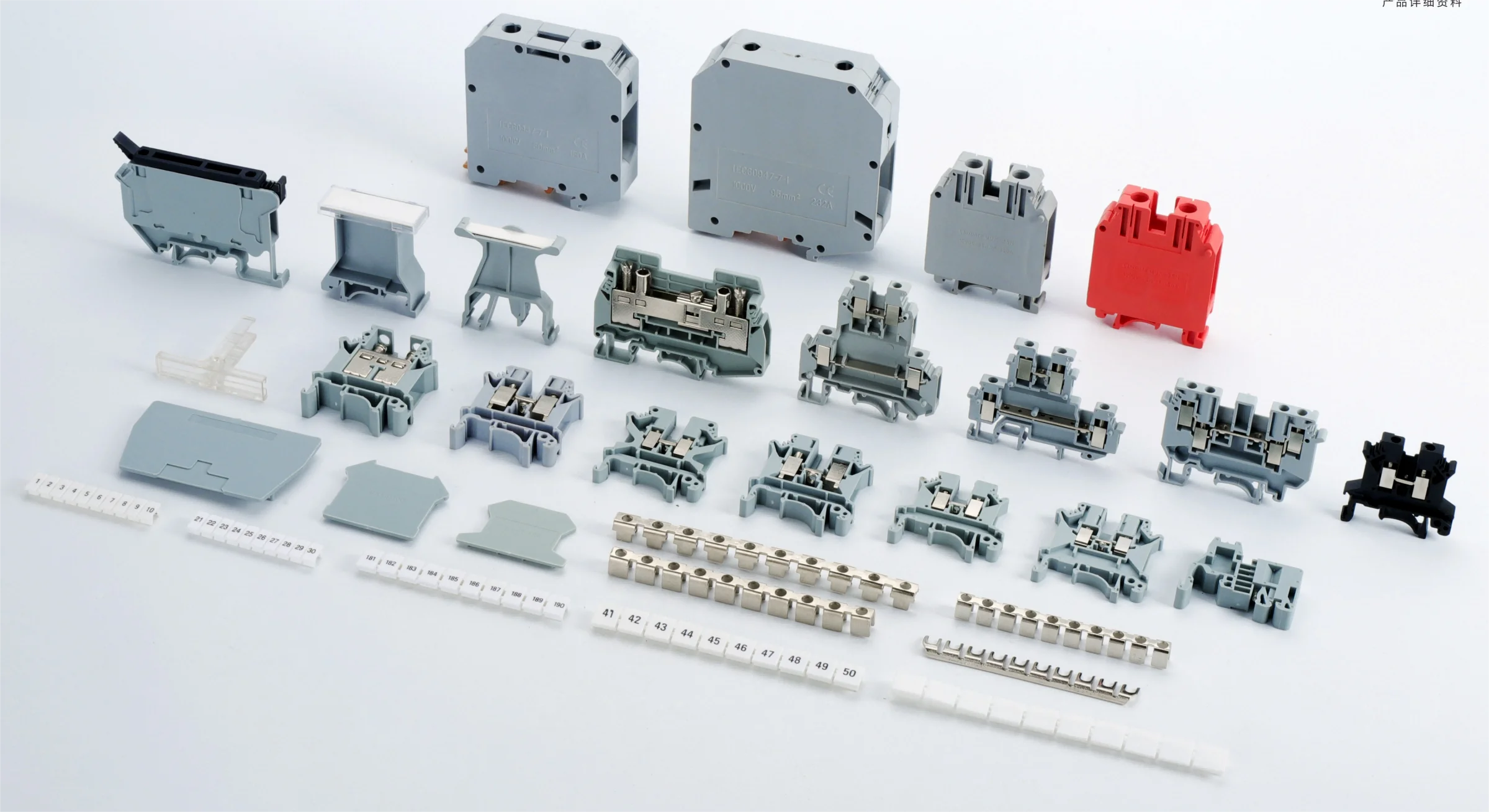 Pt-2.5 Pa66 800v 24a Feed Through Din Rail Plastic Brass Push In ...