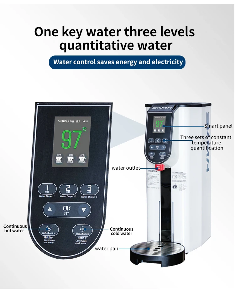 New Style Popular Quick Heating Boiling Water Dispenser Smart Touch ...