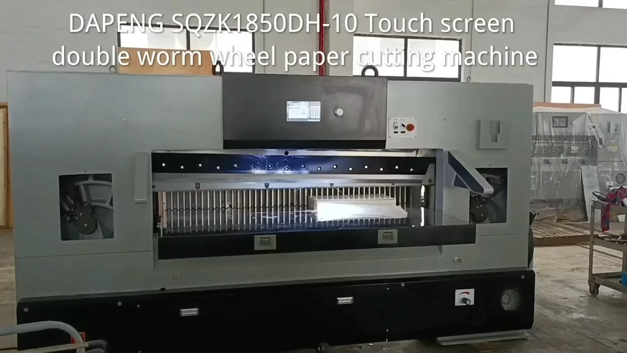 2400mm Dapeng Double Worm Wheel Automatic Large Honeycomb Carbon Fiber ...