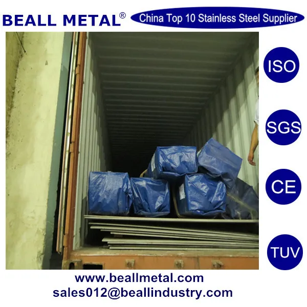 304 Ss U Shaped Metal Bar Manufacturer!!! - Buy 304 Ss U Shaped Metal ...