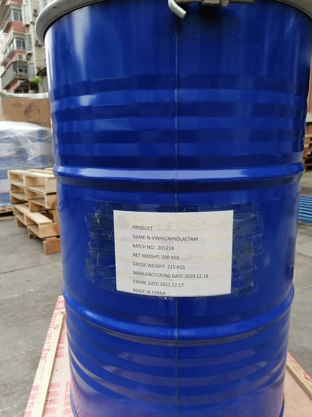 Good Quality Ink Stabilizer N-vinylcaprolactam Cas 2235-00-9 - Buy N ...