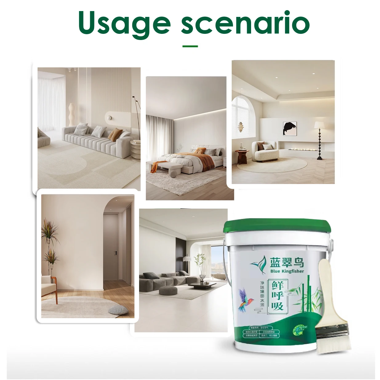 Waterproof Coating House Exterior Interior Latex Wall Paint Best Price ...