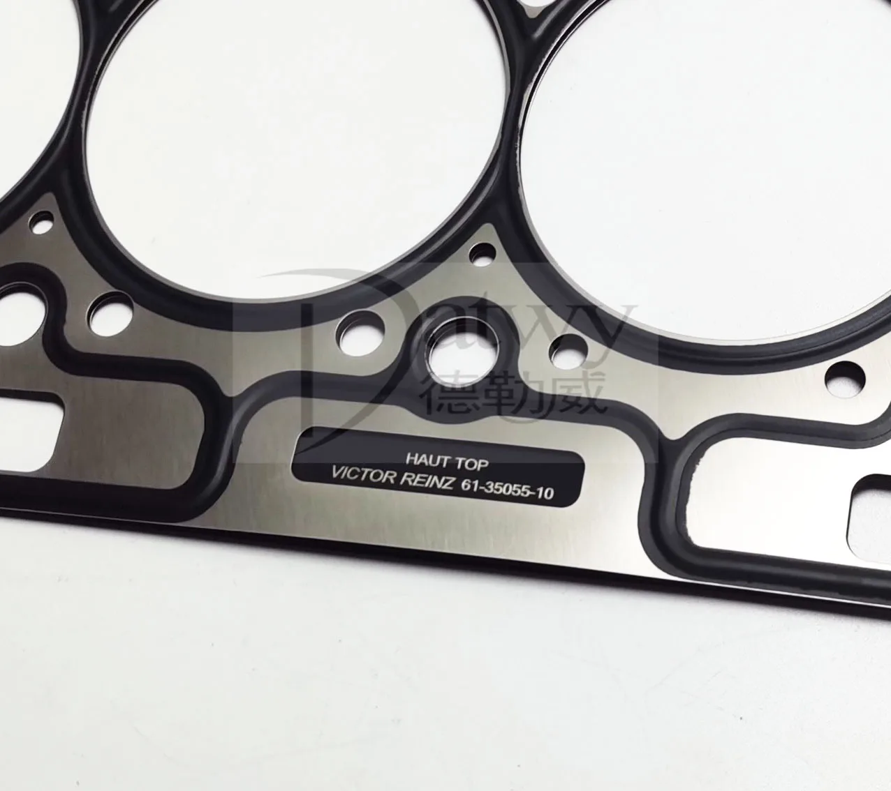 Peugeot Citroen 16v Cylinder Head Gasket - OE 9804548280