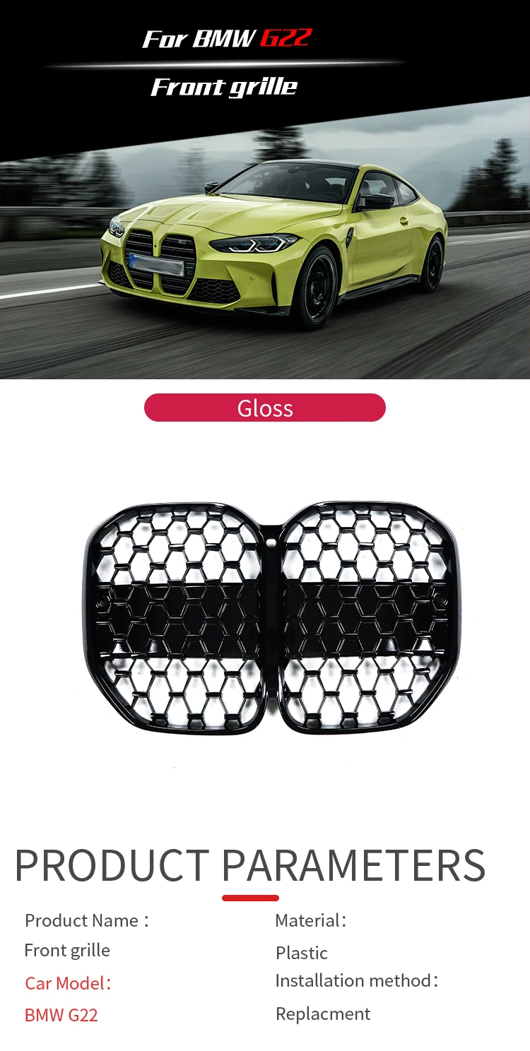 Diamond CSL Style Gloss Black Grille for BMW G22 G26 2020+