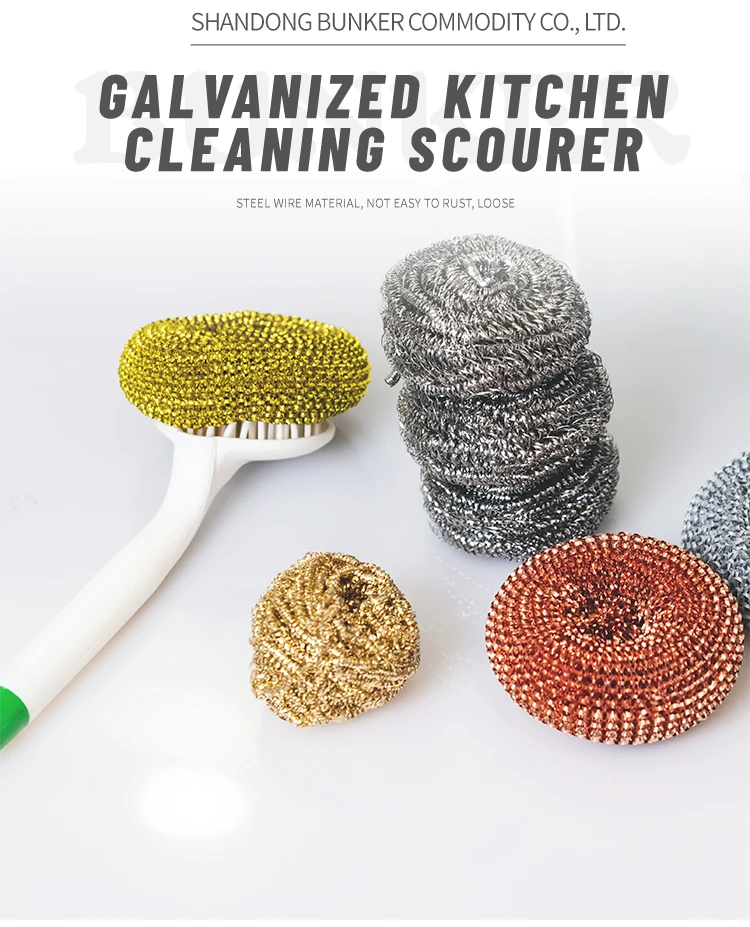 Metal Scourer with Handle Mesh Scourer Galvanized Mesh Roll for Kitchen ...