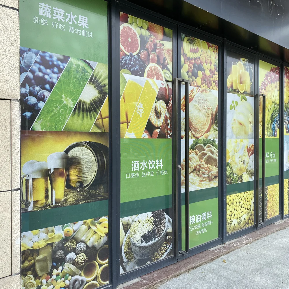 Custom Print Perforated Glass Window Sticker One Way Vision See Through ...