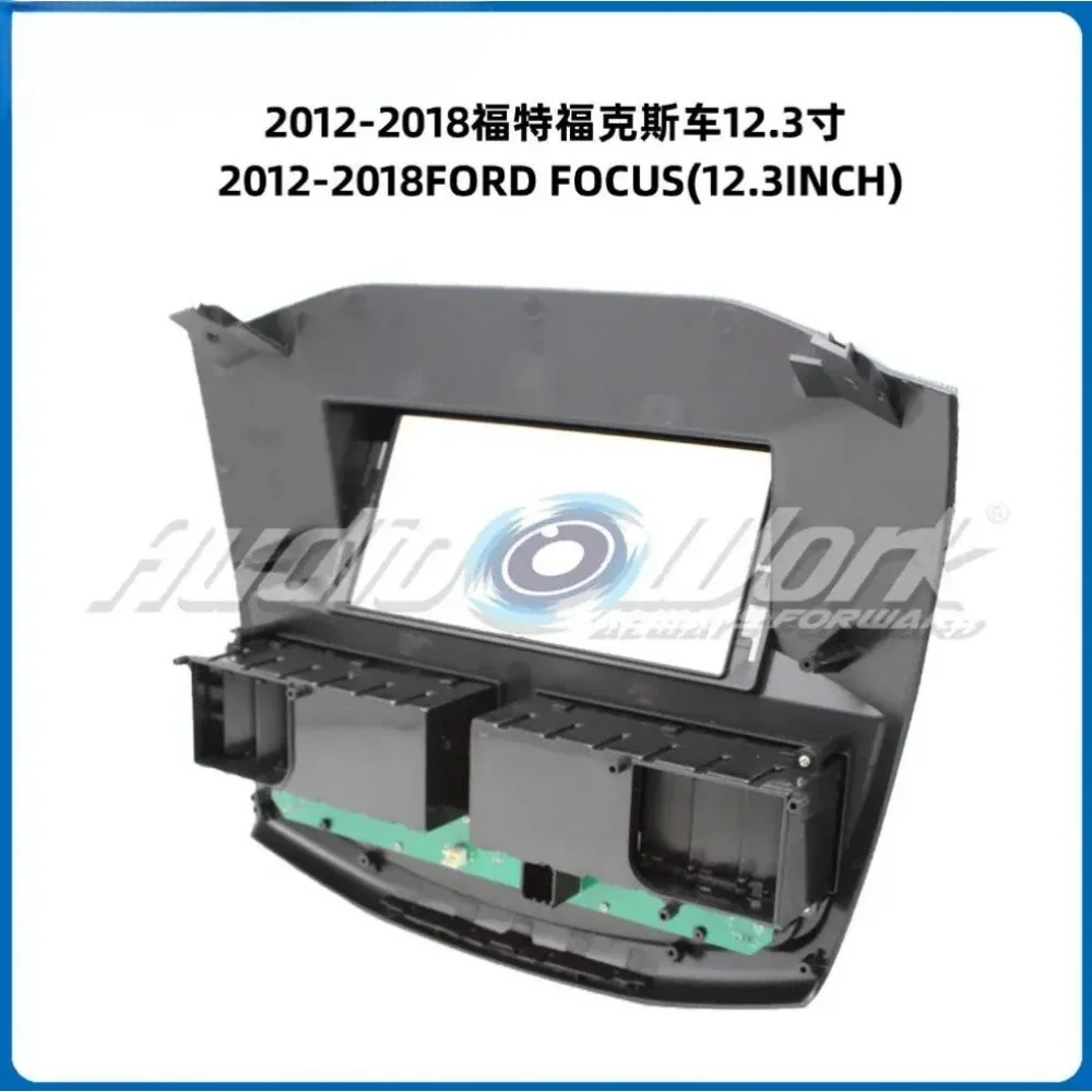12.3 Inch For 2012-2018 FORD FOCUS FRAME Car Radio Stereo GPS MP5 ...