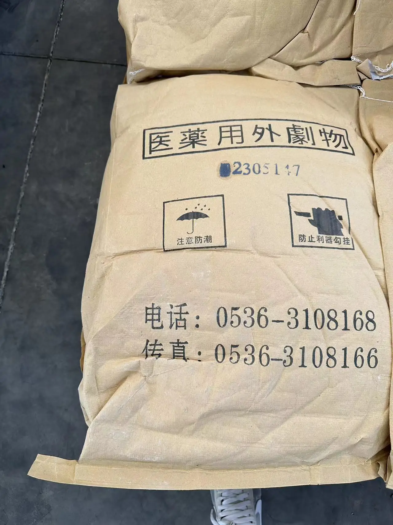 Zinc Sulfide For Optical Coating Density 99% Zns Powder 3um High Purity ...
