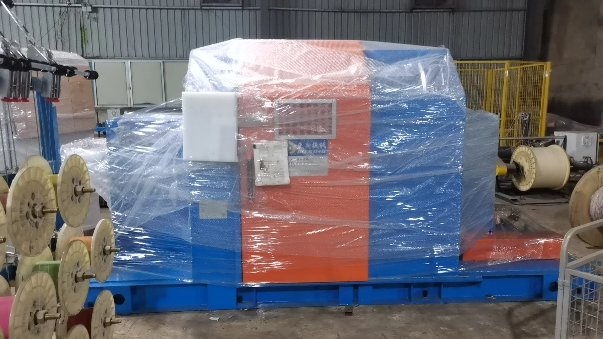 Lan Cable Figure 8 Cross Winding Machine Cable Manufacturing Equipment ...