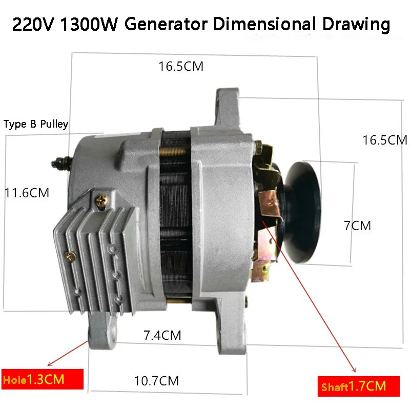 1300w 220v 100hz Constant Voltage Brushless Permanent Magnet Generator ...