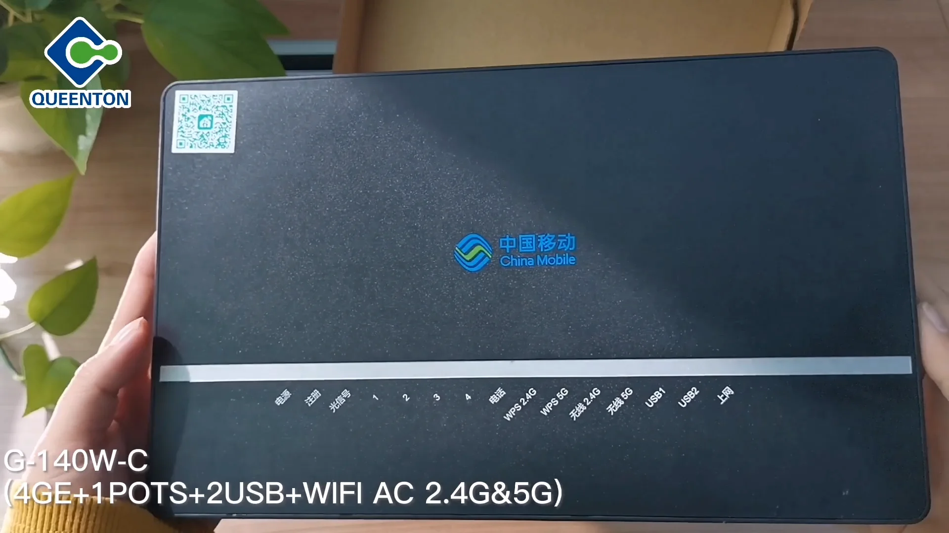 G-140w-c Gpon Ftth Onu Ont 4ge+1pots+2.4g Wifi+5g Wifi Gpon Onu Upc ...