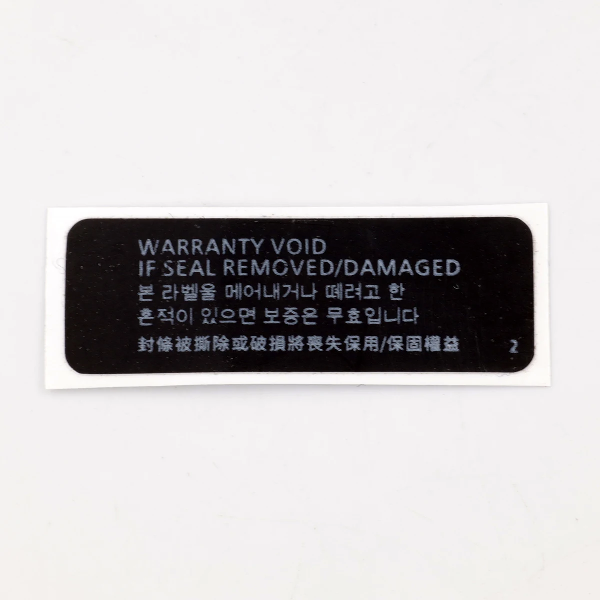 Nslikey Package Sticker - Perfect for PS5 Carton Sealing