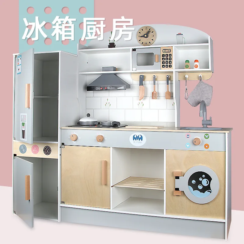 Kids Cooking Toy Washing Machine Toy Wooden Kitchen Set
