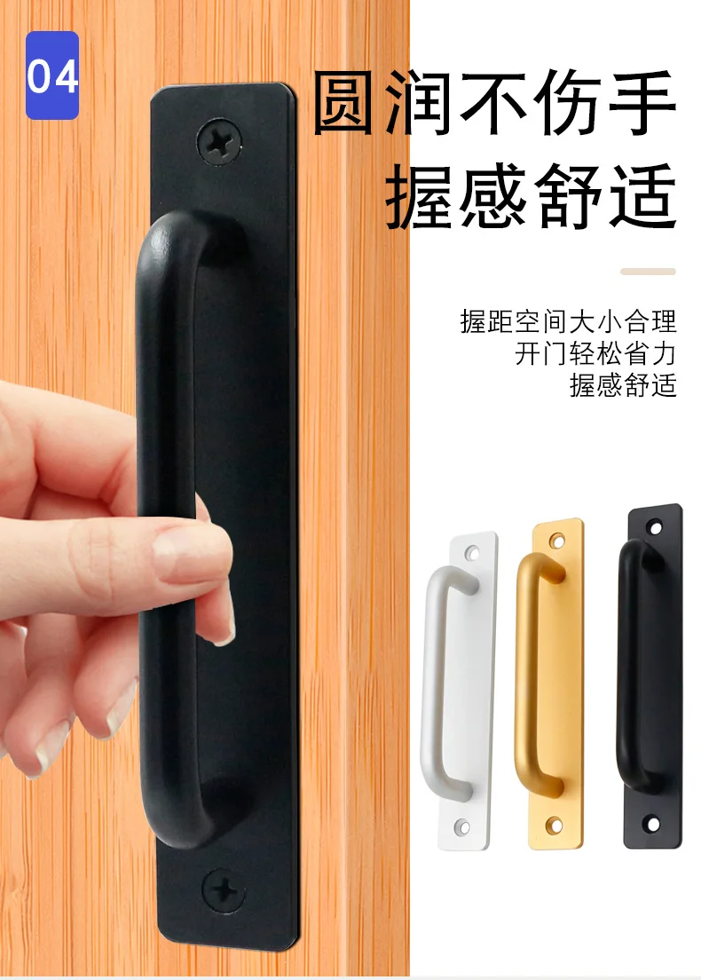 Hot Aluminum Open Door Handle Push and Pull Balcony Door Aluminum ...