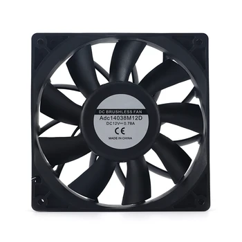 Aidecoolr 14038 2200 Rpm Bldc Brushless 12v Dc Motor 120mm Axial ...