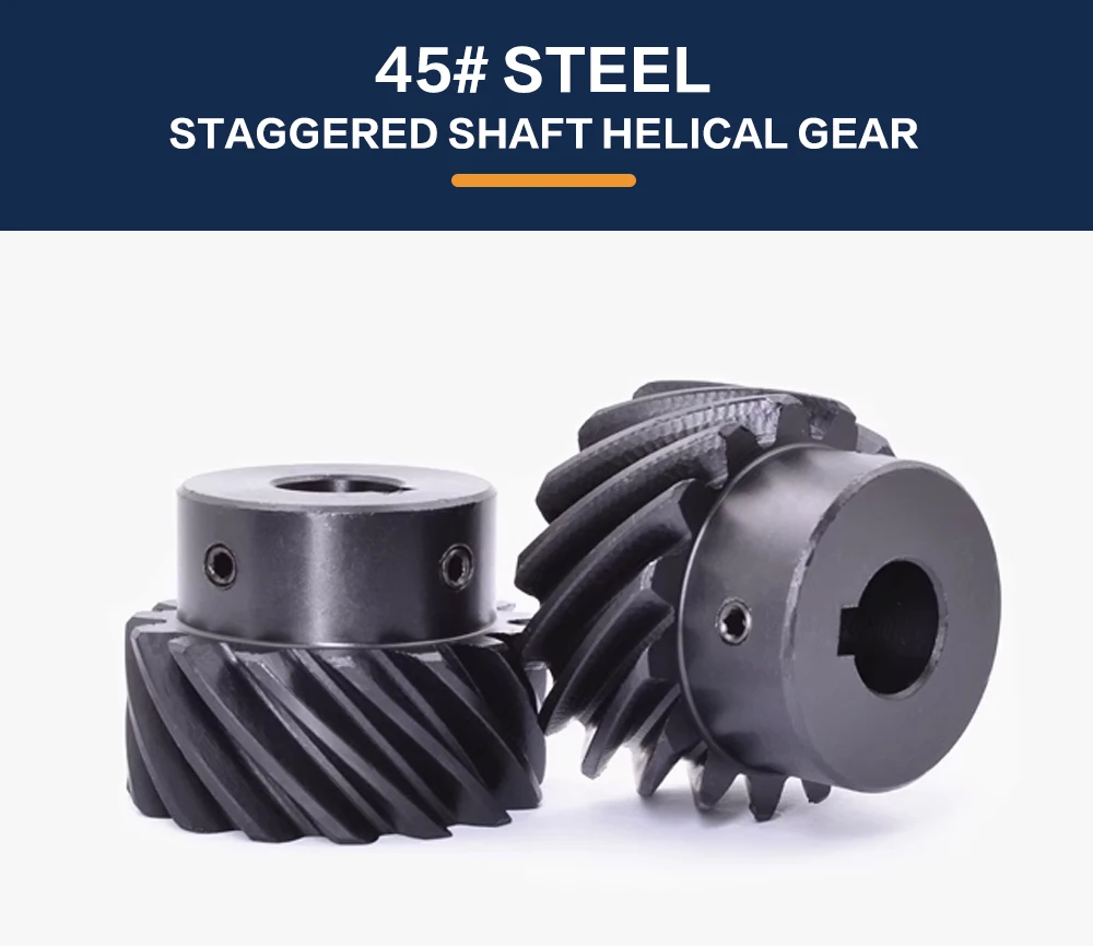 Staggered Axis 45# Left-Hand Helical Gear 1.5 Module with 45 Degree ...