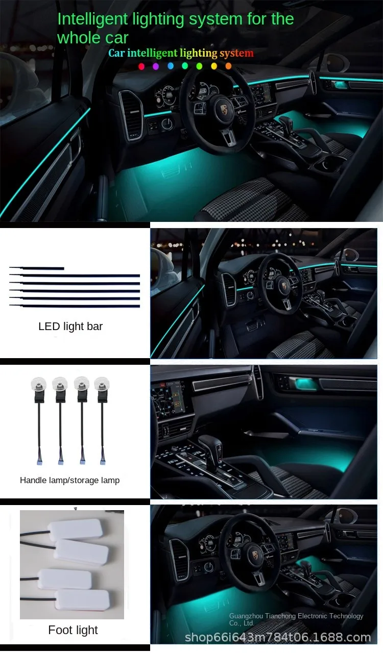 Acrylic Chasing RGB Auto Atmosphere Light All in 1 LED Strip Interior ...