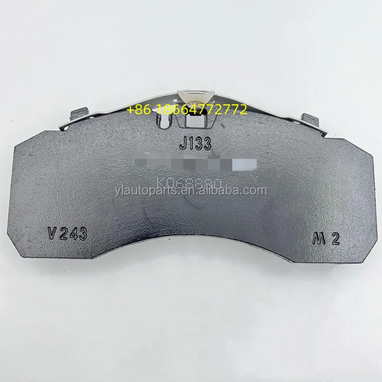 Yutong Bus Brake Pads - Reliable & Durable Performance