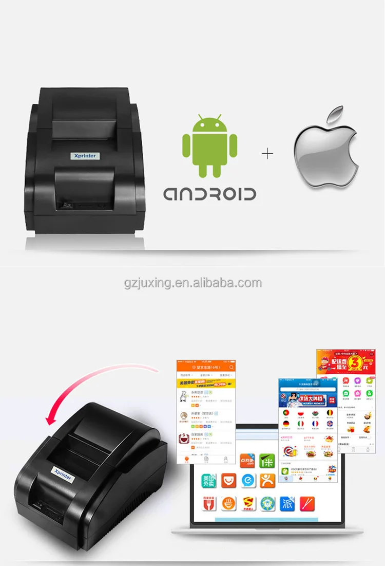 Xprinter Xp-58iih Thermal 58mm Receipt Printer Pos Terminal Ticket Bill Printer For Retail Shop ...