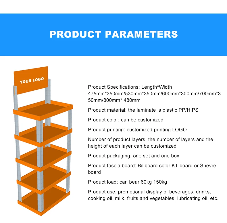 Heavy Duty Plastic Shelf Rack - 4 Tier Stacking Solutions