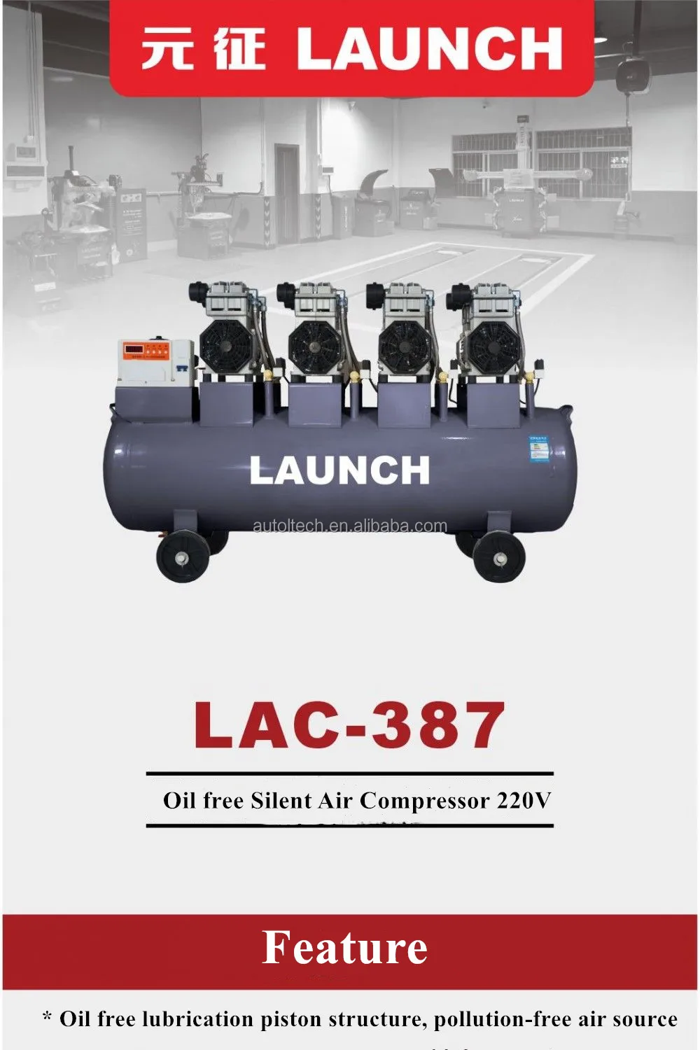 Best Oil Free Silent Air Compressor 200 Litre Air Tools Launch LAC-387 ...