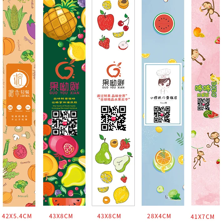 Custom Printed Wrap Around Paper Belly Band Label Supermarket Fruit ...