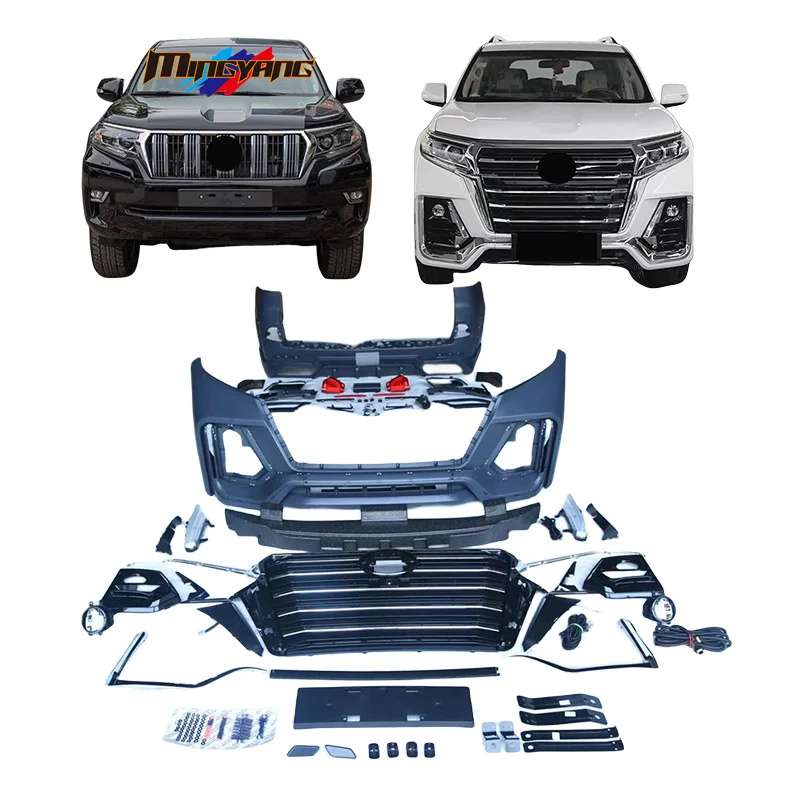 Toyota Prado 150 Bumper Facelift - Upgrade to 70th Anniversary Body Kit