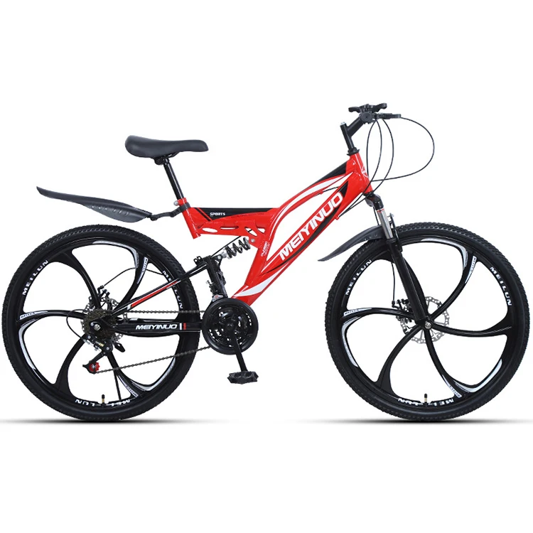 Free Shipping High Carbon Steel Frame Bysicle Bicycle 26 Inch Bycycle ...