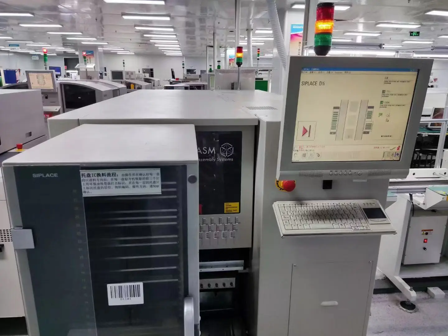 SMT FUJI PANA YAMAHA ASM Nozzle Automatic Nozzle Cleaning Machine Smt ...