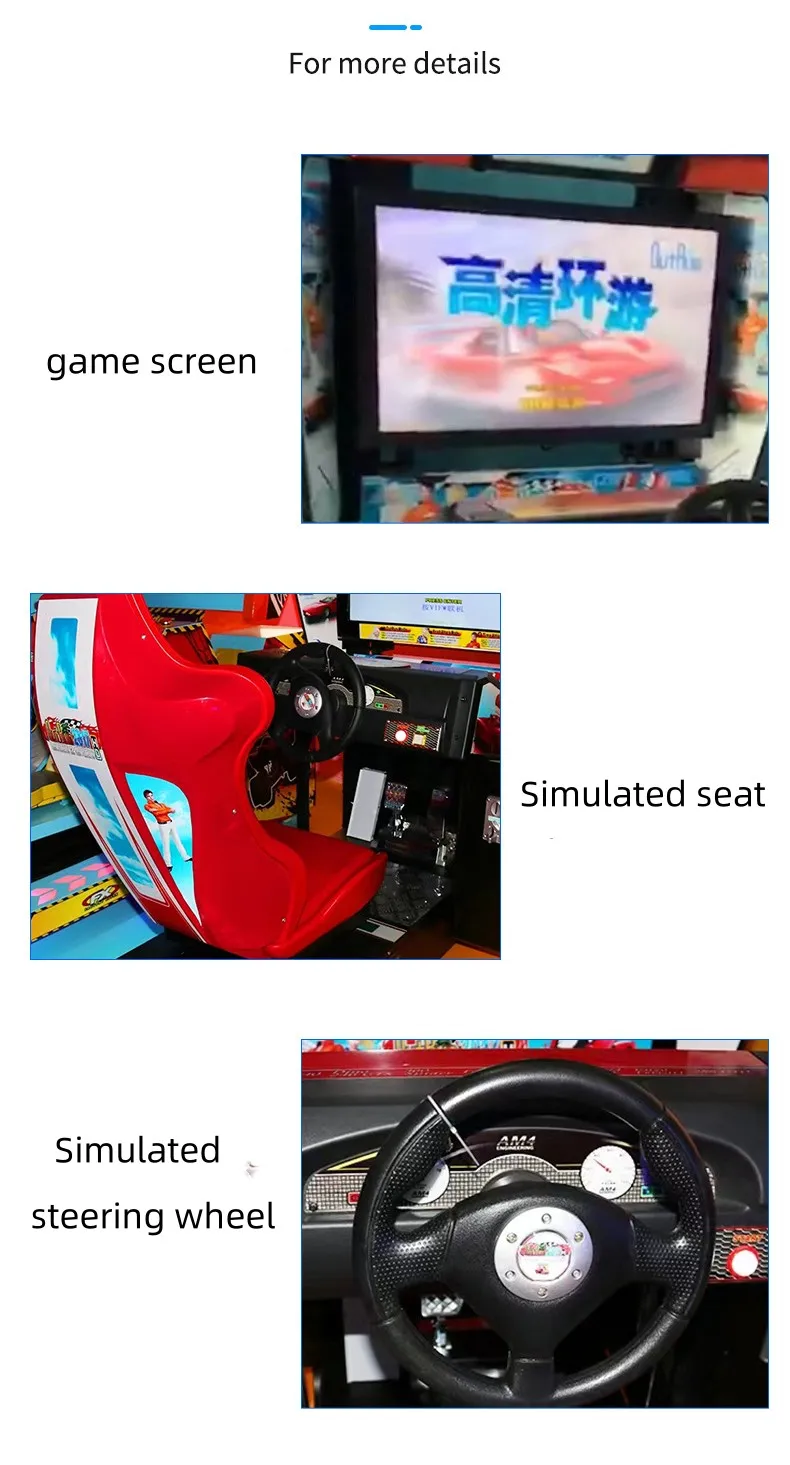 3D Car Racing Game Machine - Simulator Arcade Video Game