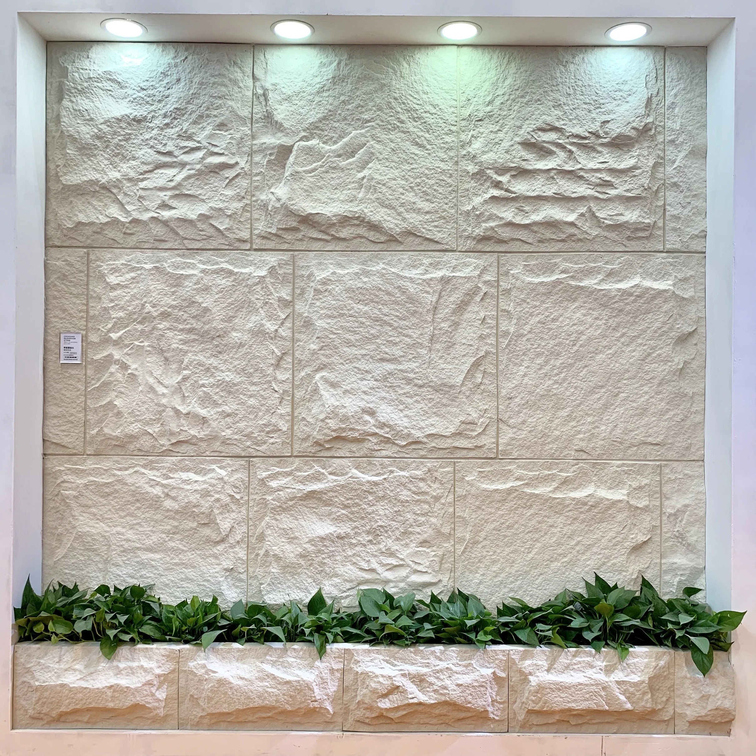 Ms Flexible Outdoor Facing Tiles Devine Mushroom Stone Mcm Look Like ...