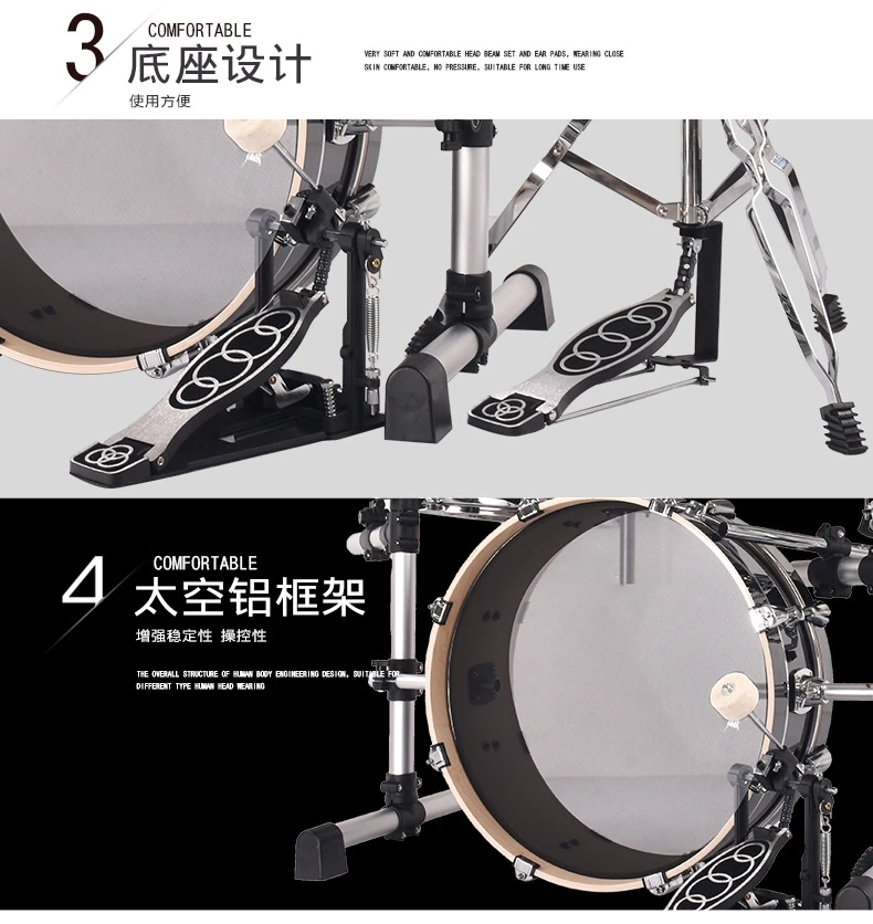 Professional Performance Portable Drum Kit Percussion Jazz Acoustic ...