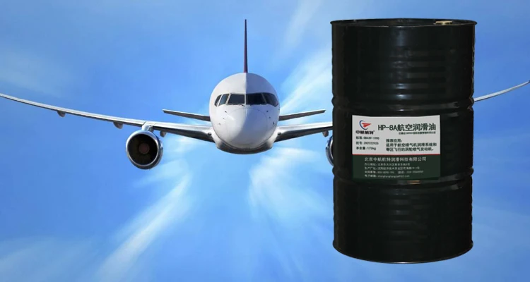 Hp-8a Aviation Lubricating Oil Apply To Cold Zone Flight Turbojet Of ...