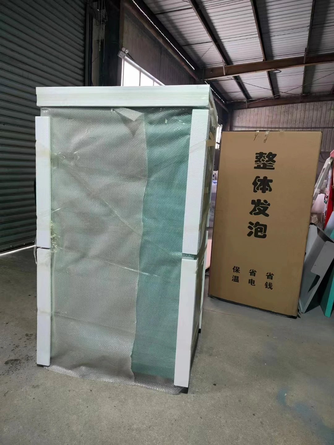 Self Service Unmanned Water Dispenser with Coin Operated RO Reverse ...