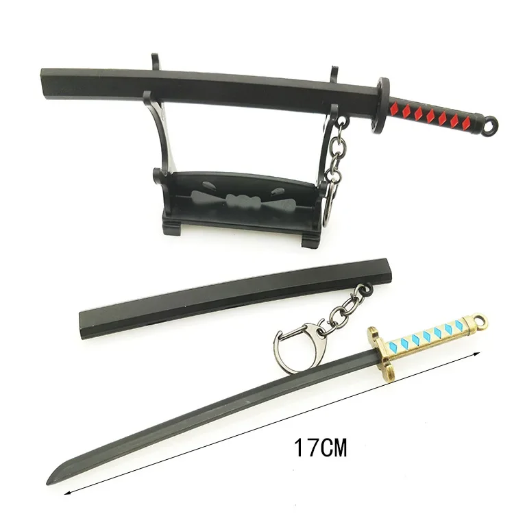 Jm Anime Demon Slayer Sword Key Chain Kimetsu No Yaiba Sword Keychain ...