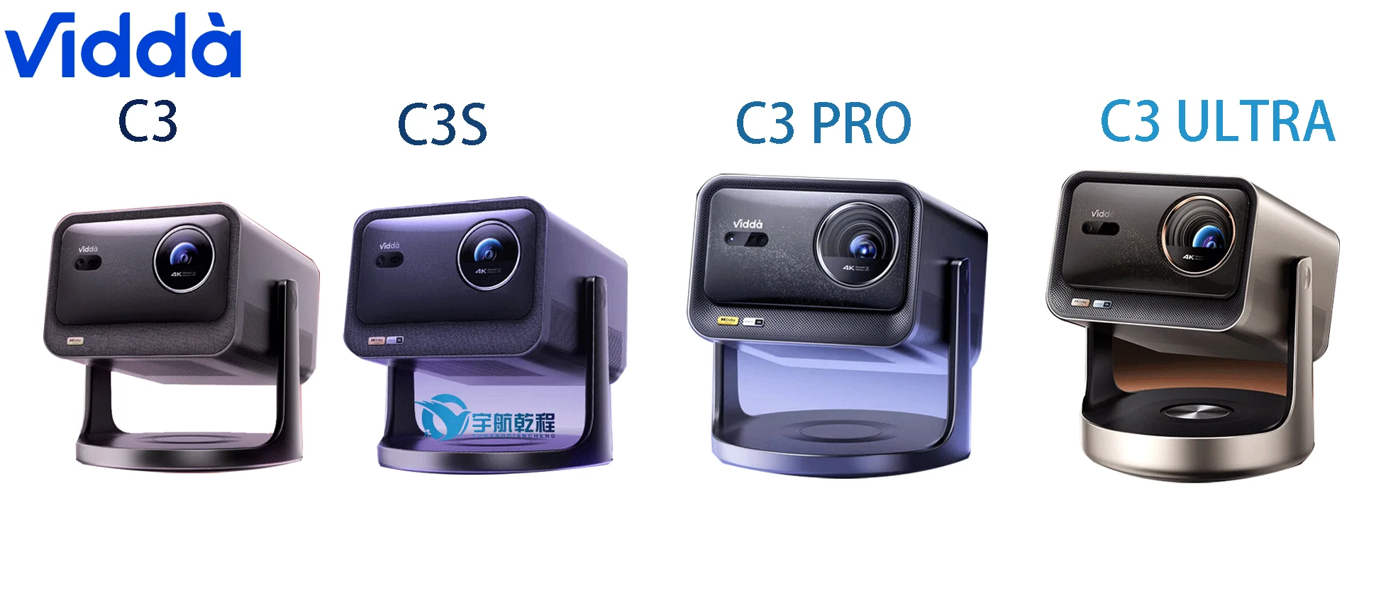 Hisense Vidda C3 Ultra DLP Laser Projector - 4K UHD, Triple Laser ...