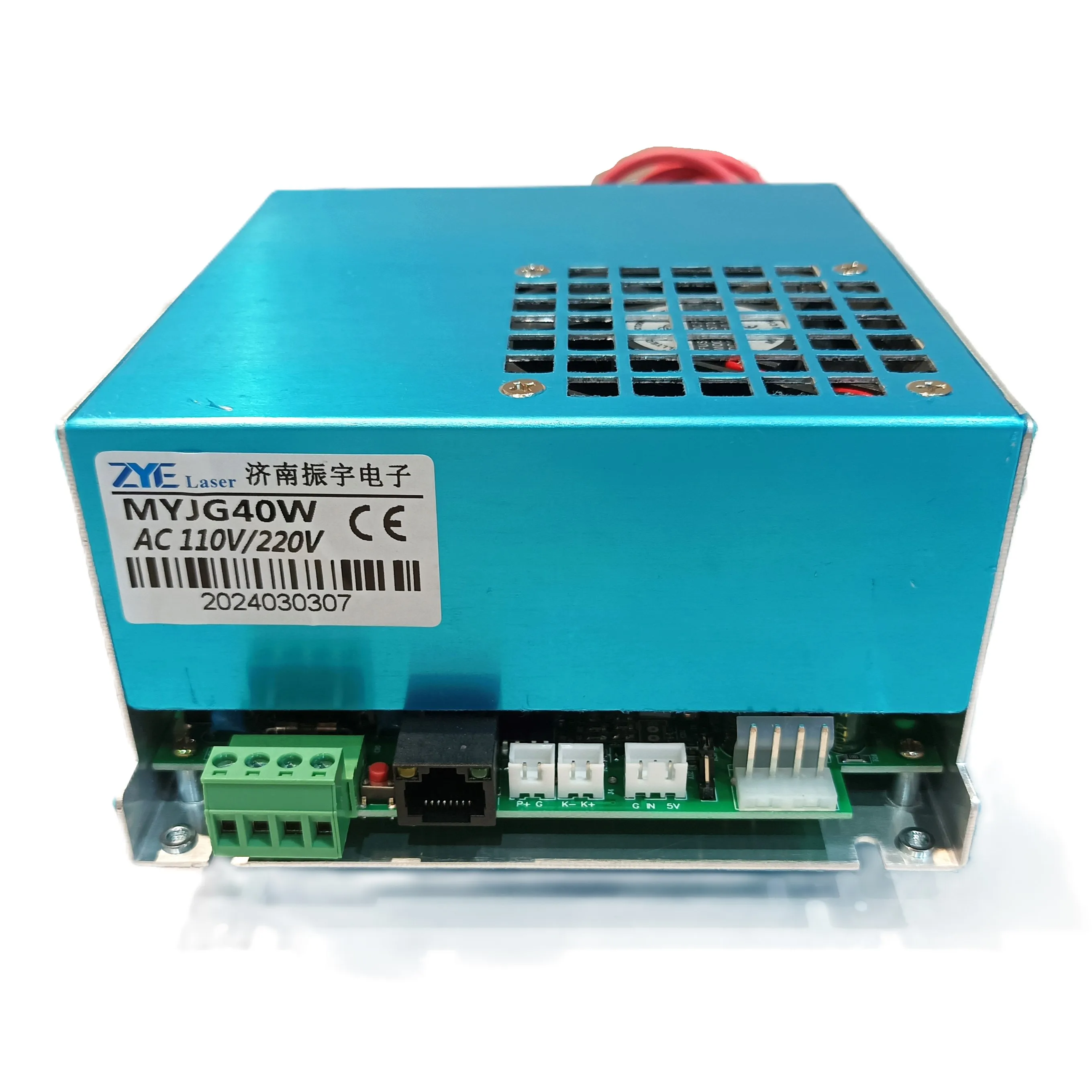 CO2 Laser Power Supply MYJG 40W 110V/220V ZYE For CO2 Laser Cutting ...