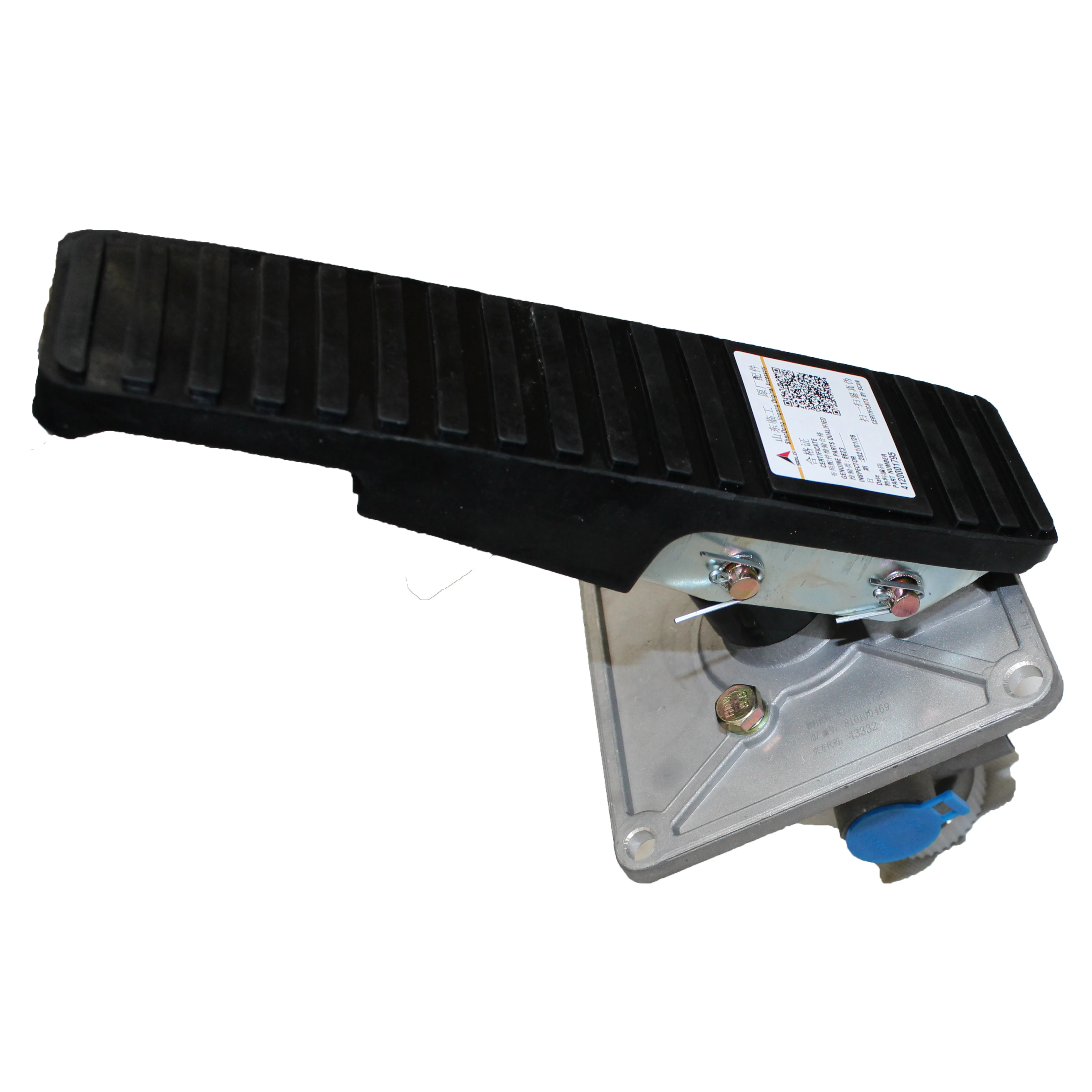 4120001795 BRAKE CONTROL VALVE LY60F for Lg938 Travel Brake System Parts