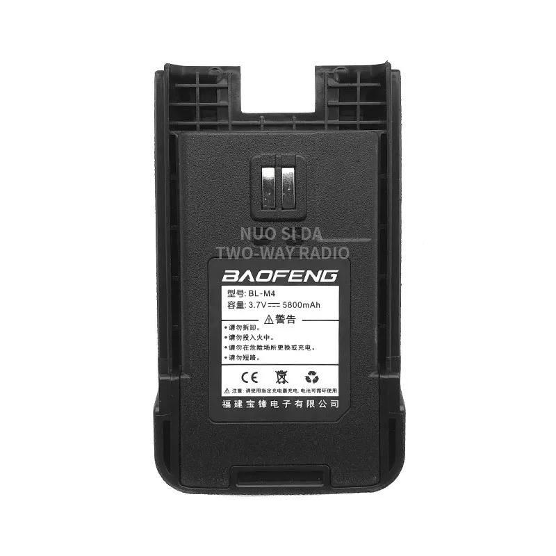 Baofeng Bf-m4 Walkie-talkie Battery Baofeng Walkie-talkie Battery ...