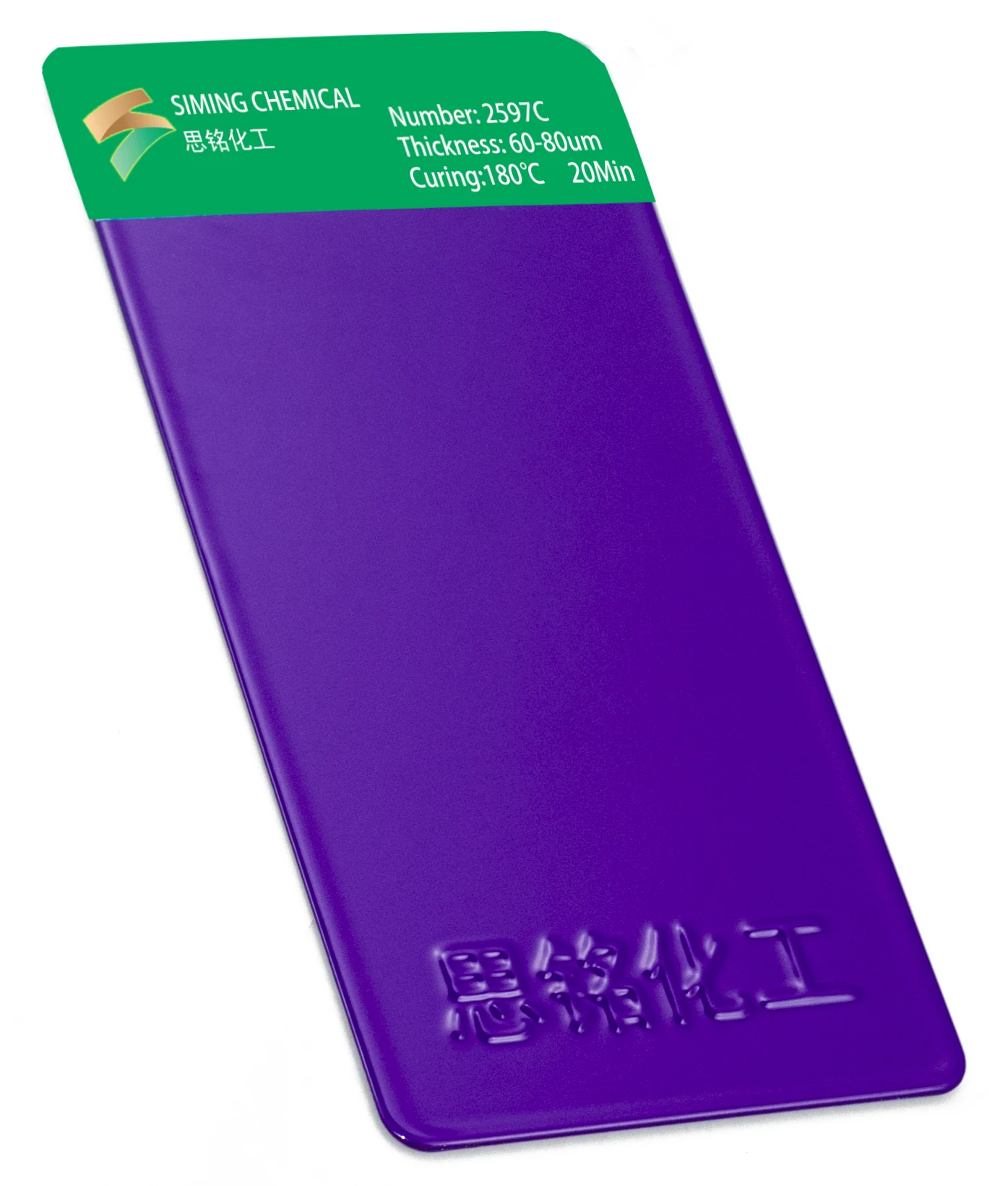 All Ral/ Pantone High/semi Gloss Pink Color Electrostatic Powder Paint ...