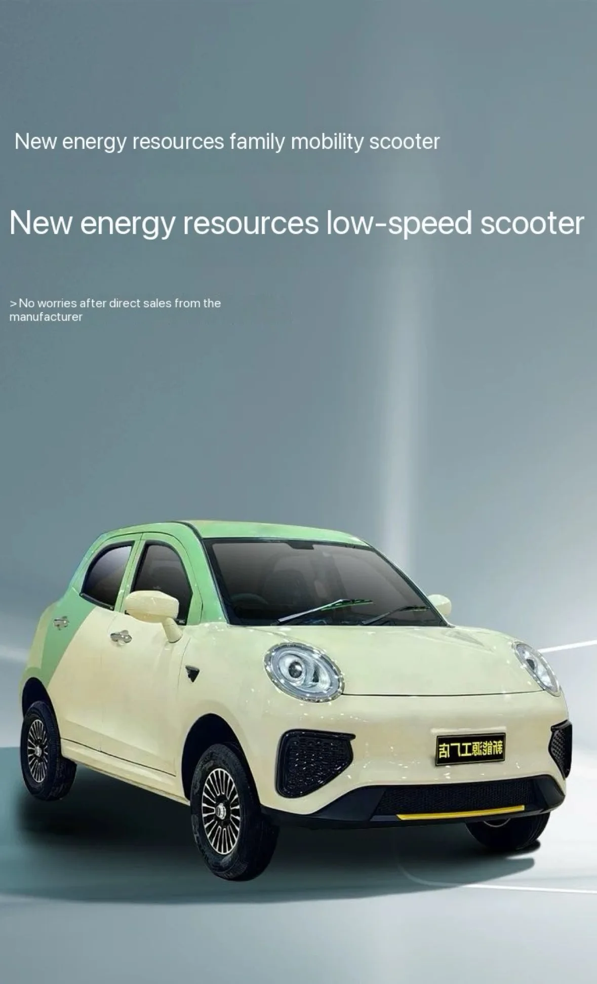 Electric Mini Leapmotor T03 China 4 Wheel Vehicle Auto EV Car