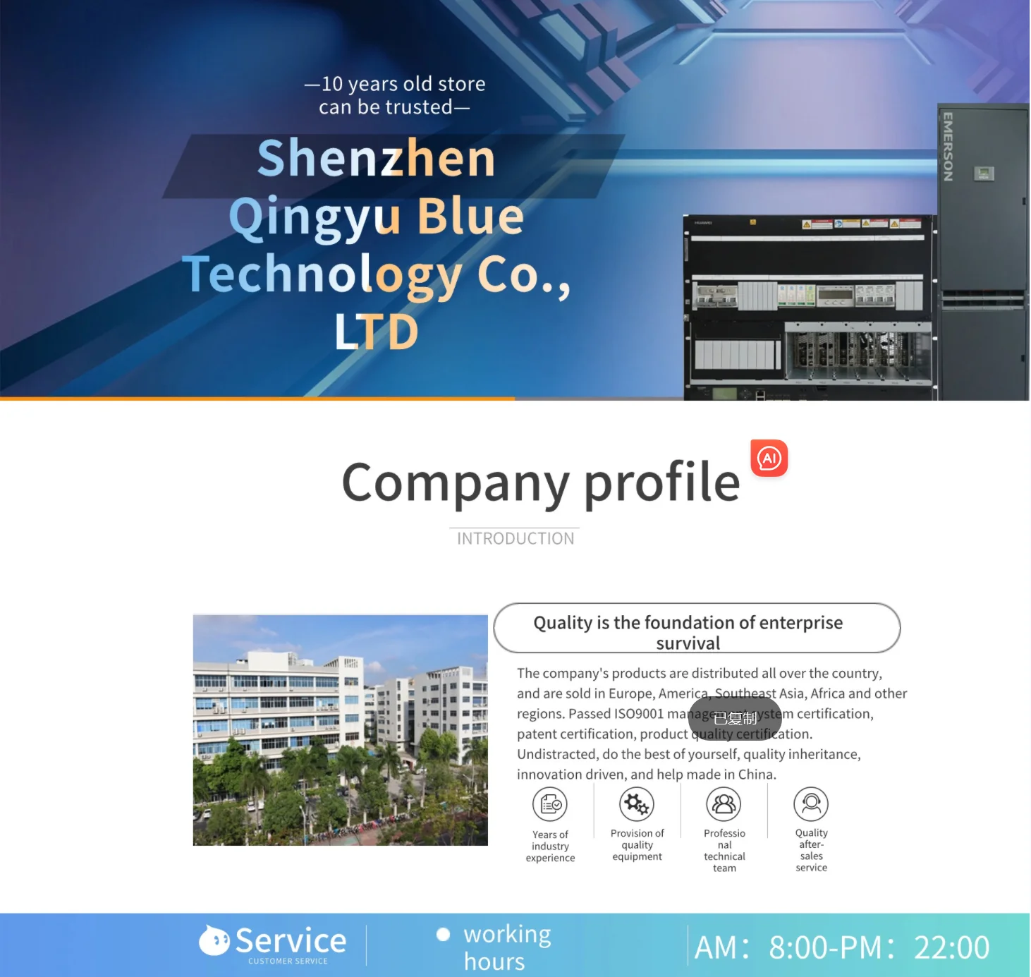 Eltek Flatpack2 Rectifier 48v Module 48 3000 3000w Power