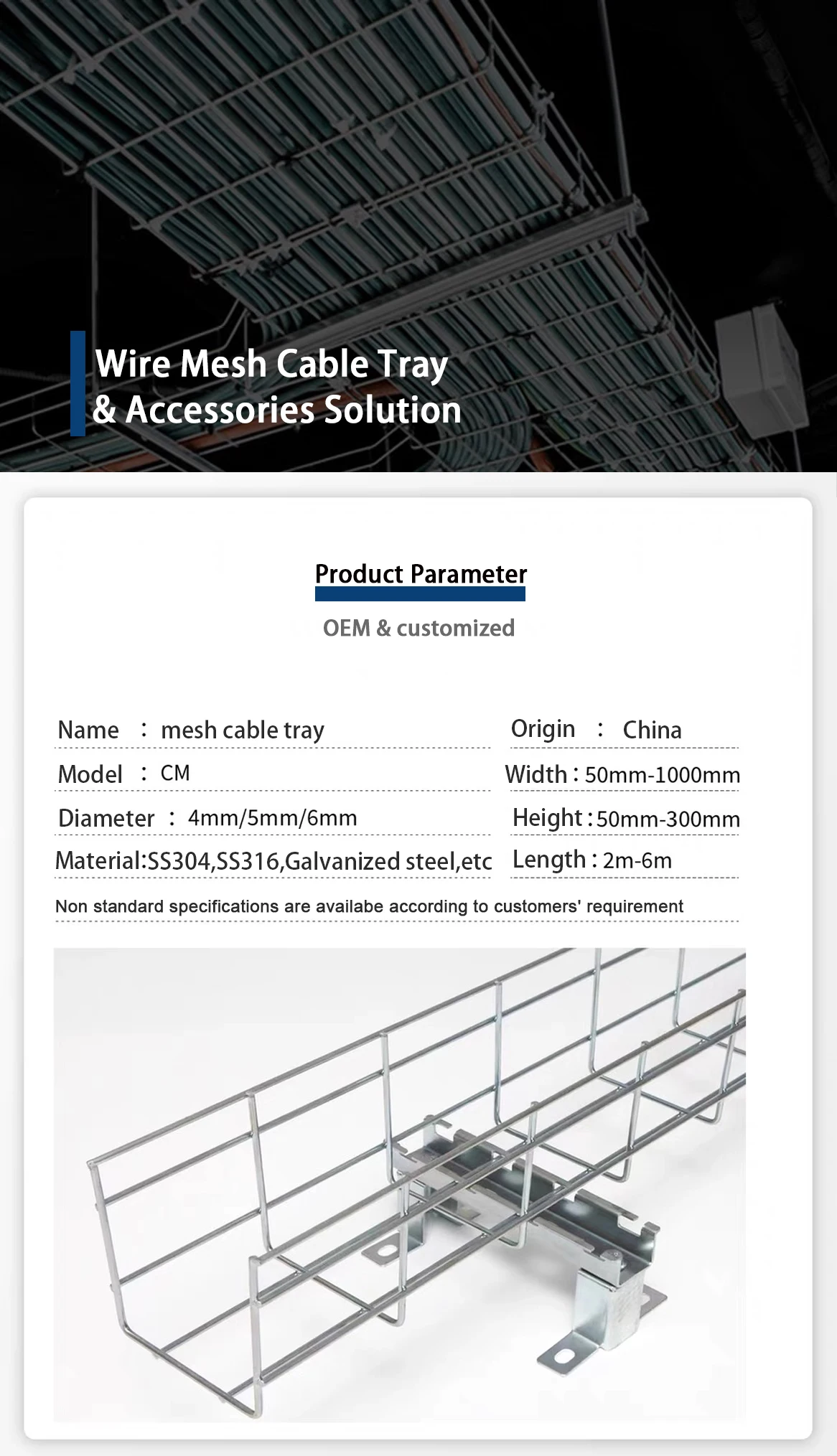 Stainless Steel Cable Tray Wire Mesh With Cover Management Tray - Buy ...