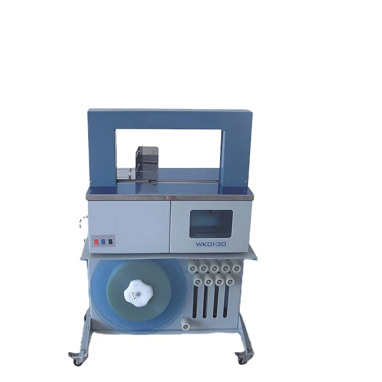 SM210 Automatic Paper Banding Machine - Efficient & Reliable