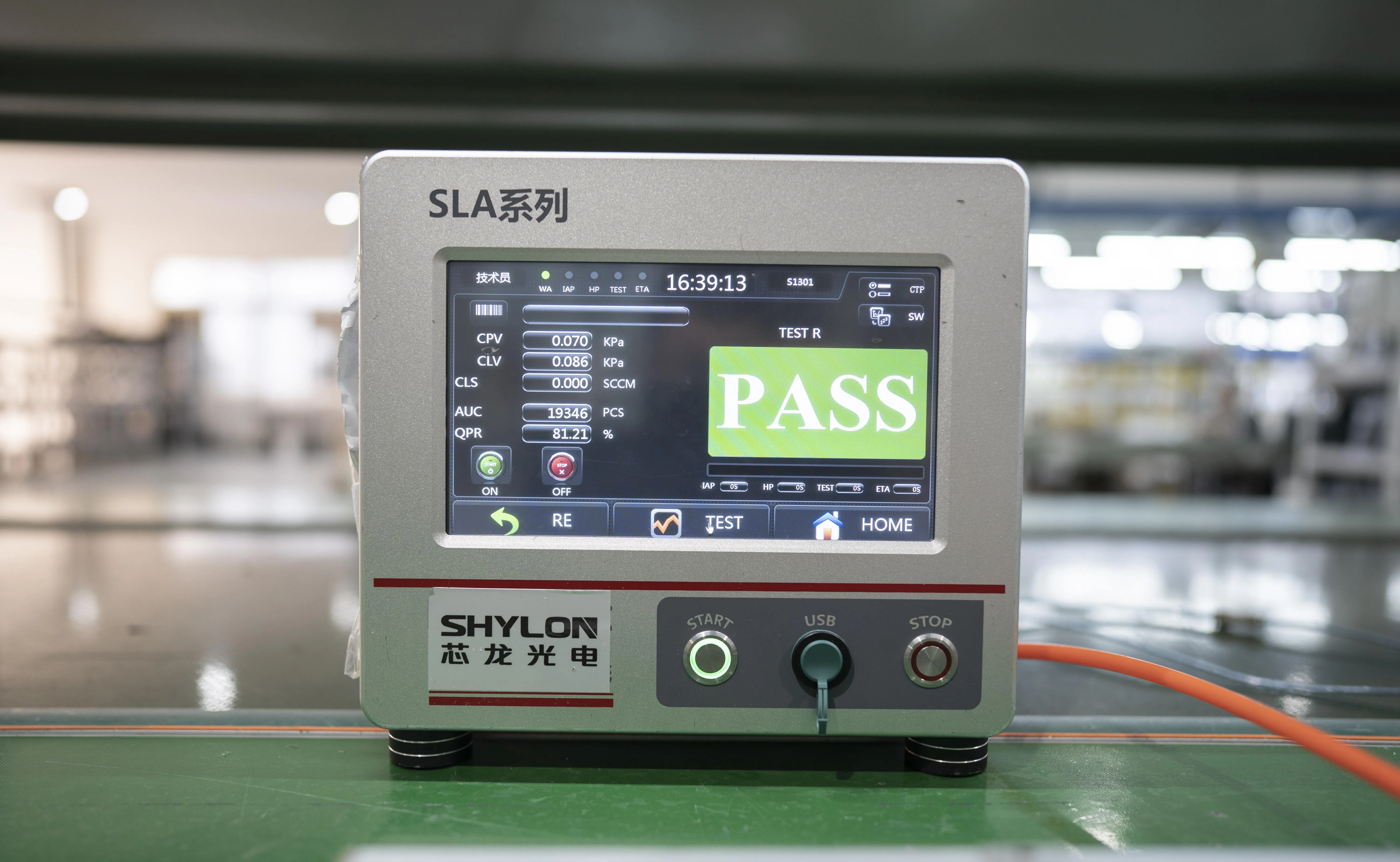 SHYLON Outdoor Recessed LED Linear Inground Light - IP67 Waterproof