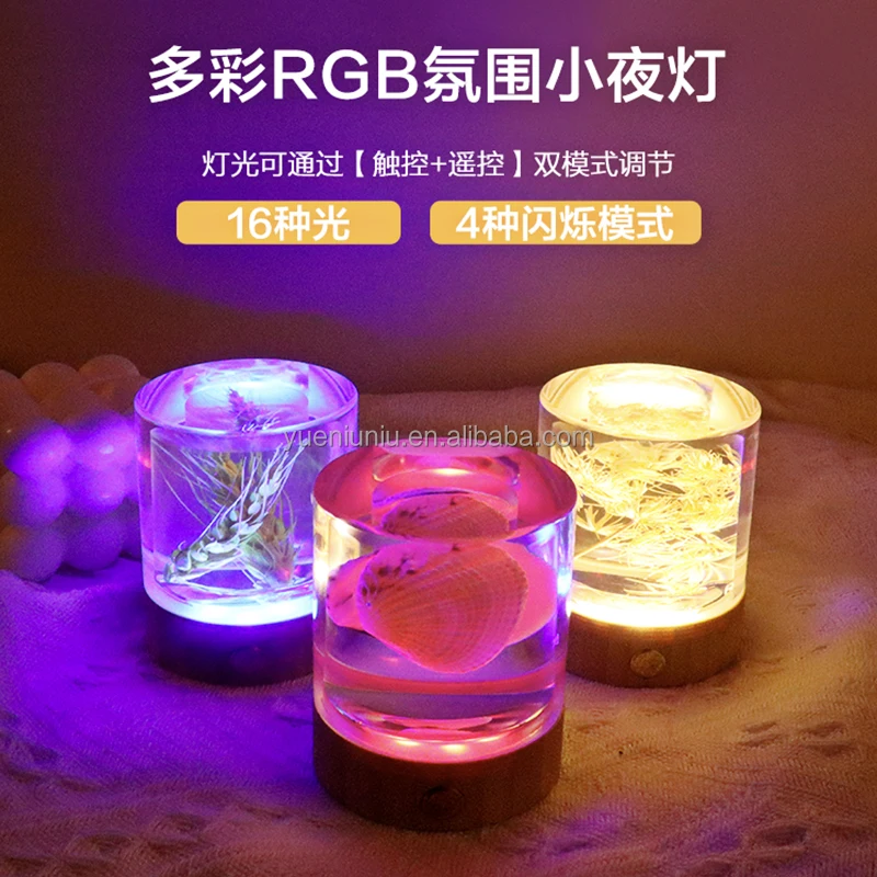 Flower Resin Lamp Dried Flowers Letter Lamp With Name Epoxy Resin ...