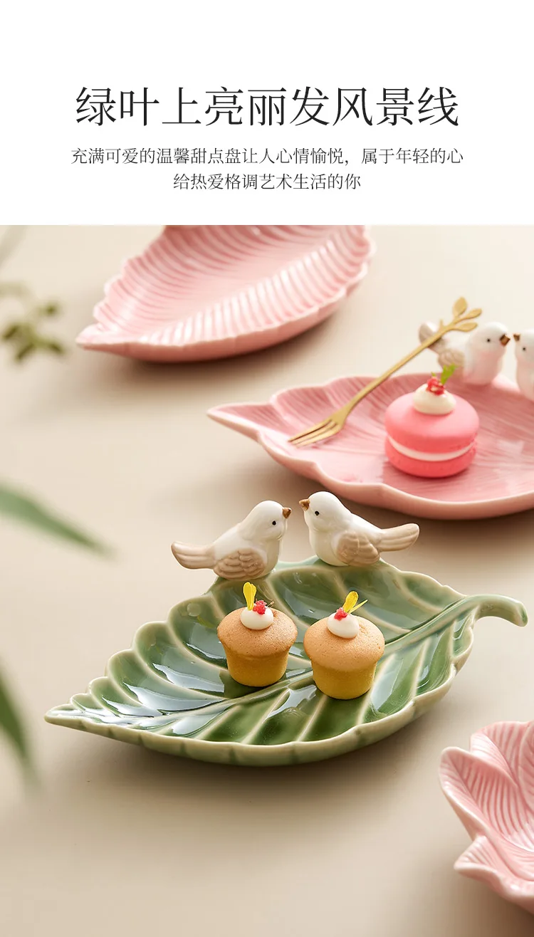 Creative Bird Ceramic Dim Sum Plate Delicate Tea & Fruit Plate With ...
