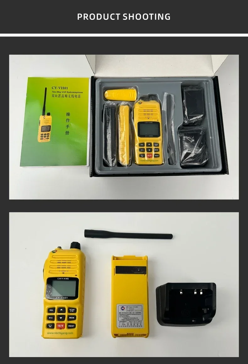 Long Range Radio VHF IMPA 370113 Two Way Radio Telephone Vhf Handheld ...